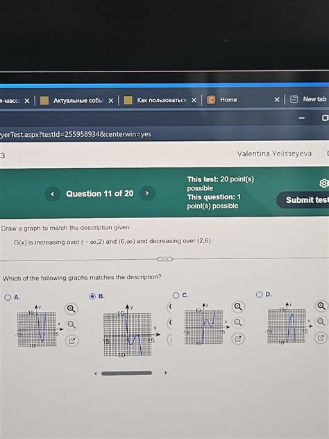 Solved Draw A Graph To Match The Description Given G X Is Chegg Com