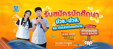 กองพันทหารข กองพันทหารขนส่ง กรมสนับสนุน กองพลทหารราบที่ 9