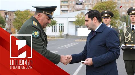 Նշվել է ՀՀ ԶՈՒ հետախուզության զորքերի կազմավորման 30 րդ տարեդարձը Youtube