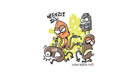 Kisti의 과학향기 항생제 내성균 먹는 박테리오파지