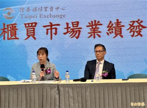瓦城董事長徐承義：美國首店明年第4季開進加州 自由財經