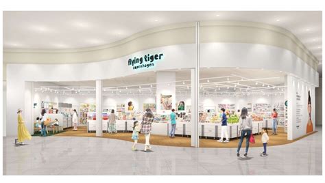 【flying Tiger Copenhagenフライング タイガー コペンハーゲン イオンモール札幌発寒ストア】北欧デンマーク発の人気