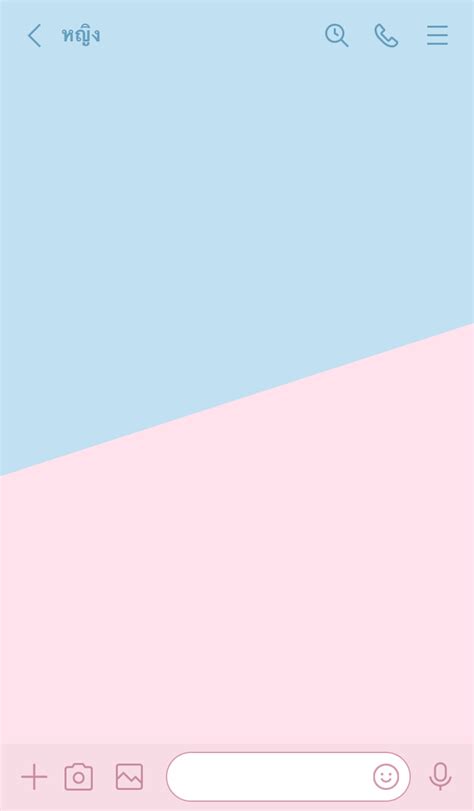 สองสี ชมพูฟ้า ธีมไลน์ ของแท้ 100 ลิขสิทธิ์แท้ ไม่มีวันหมดอายุ อัพเดตข้อมูลลงขายในเว็บ Line555