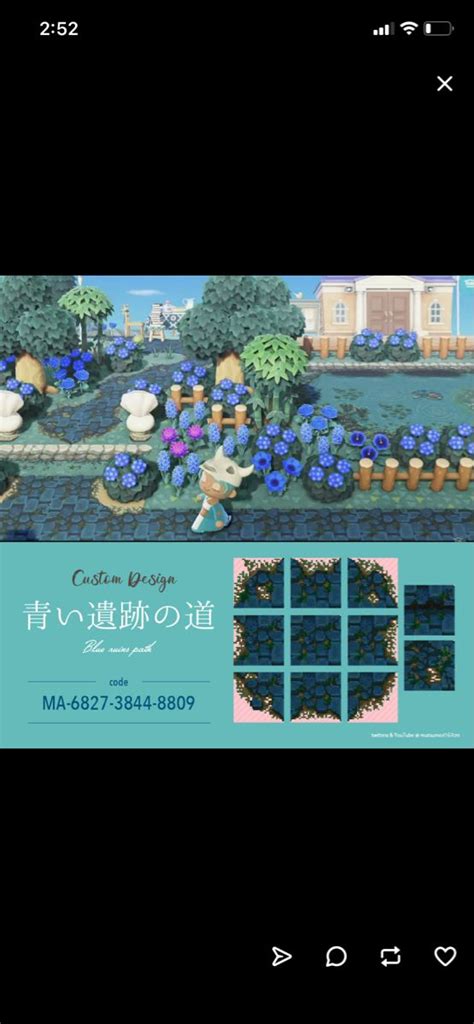 Custom Design Poster For Coding Paths