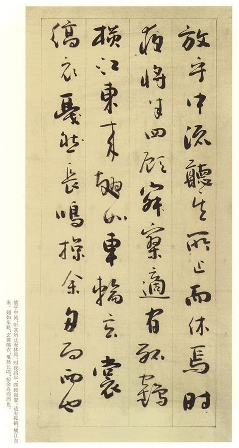 李發龍精美書法欣賞，書法渾厚有力，瀟灑靈動，美到極致！ 每日頭條