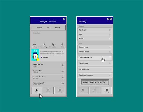 Daily UI Translator On Behance