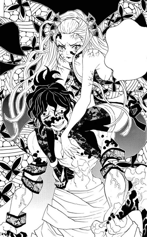 Gyutaro Anime Demon Demon Anime