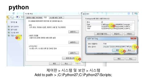 Download Anaconda Mac Os X Lasopaxpress