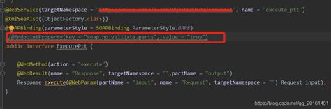 使用cxf发布webservice接口，以及调用webservice接口cxf调用webservice接口 Csdn博客