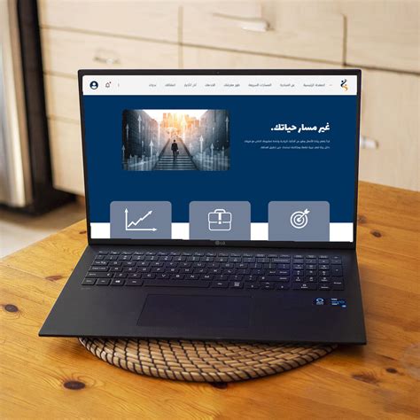 Suhaib Ahmad Personal Website