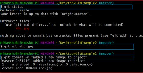 Git Push命令极客笔记