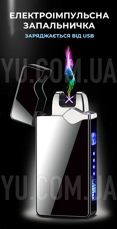 Електроімпульсна запальничка Lighter 315 електродугова Usb запальничка купити зі Знижкою за