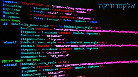 שפת C גישה לקובץ Youtube