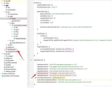 Android Studio 导入 Gsonasgson导包 Csdn博客