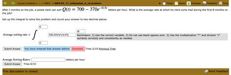 solved course contents hw2