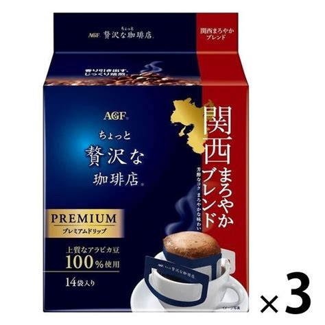 Drip 커피agf 조금 호화로운인 커피점 프리미엄 Drip 칸사이 둥글 블렌드 1세트42팩3팩 재팬스토어