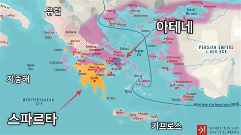 고대 서양 유럽 역사 정리 우리나라 역사와 비교 연대표 키스세븐지식