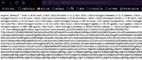Vite Cve 2025 30208 Mx10blog
