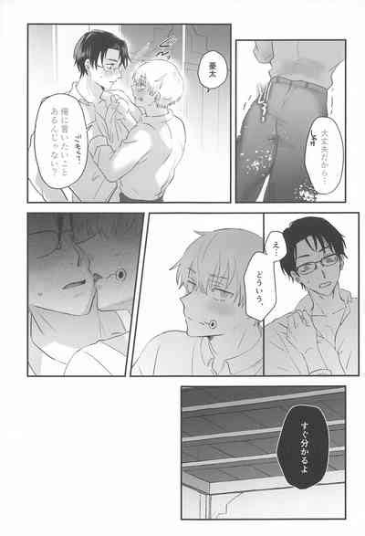 Play Nhentai Hentai Doujinshi And Manga