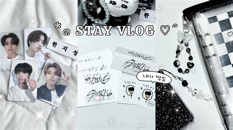 Stay Vlog 까기만 하는 한프의 2월달 소비 모음집 ˖ ⁺ 스테이브이로그 • 한프로그 • 덕질브이로그 • 택배깡 • 포카깡 •• ᰔ Youtube