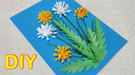 ОДУВАНЧИК из ВАТНЫХ ПАЛОЧЕК ОБЪЕМНАЯ АППЛИКАЦИЯ ПОДЕЛКИ своими руками Youtube