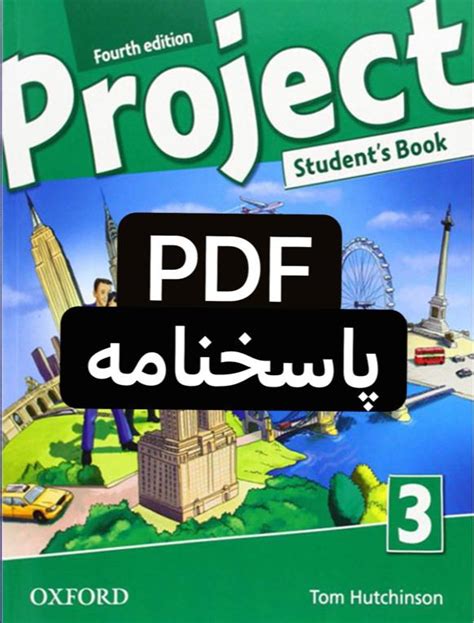 project 3 keyawnser