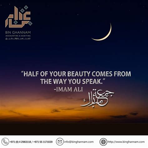 Muhammad Sharjeel Zahid Posted On Linkedin