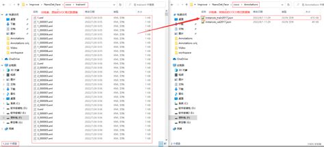 voc格式数据集转coco格式数据集 xml转换coco csdn博客