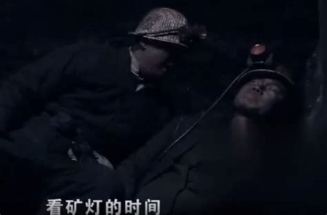 焦裕祿曾被漢奸擄到煤窯做苦工殺死鬼子領班後冒死逃脫 每日頭條