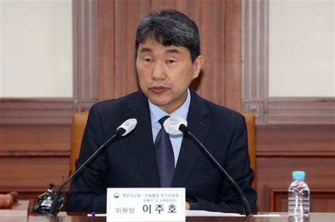 학폭 대책 오늘 윤곽 나온다교육계가 콕 집은 대책은 파이낸셜뉴스