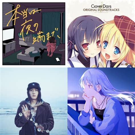 ぼーっと聴けるやつ Playlist By Umi No Yeah Spotify