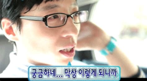 int배열을 integer 로 만들기