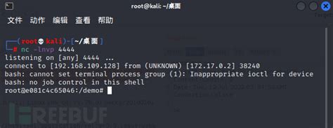 log4j2远程代码执行漏洞 cve 2021 44228 复现笔记内容 freebuf网络安全行业门户