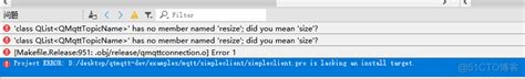 Qt5 使用 Qt官方qt Mqtt51cto博客qt5 Qt5 使用 Qt官方qt Mqtt51cto博客qt5
