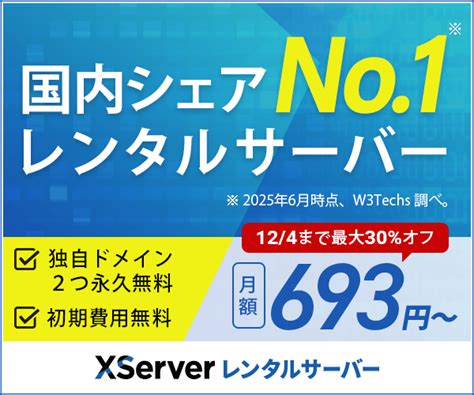 Unityのプロジェクトでthe The Vrcsdk Build Was Aborted～が表示されビルドできない、メニューのvrchat Sdkにshow Control Panelが表示