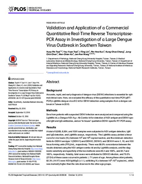 Pdf Validation And Application Of A Commercial Quantitative Real Time Reverse Transcriptase