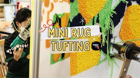 미니러그 만들기 터프팅 원데이클래스mini Rug Tufting 장점과 단점 바농레더 스튜디오🍋레몬디자인 Youtube
