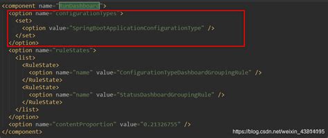 idea的使用 run dashboard 窗口的打开 idea show run configurations in