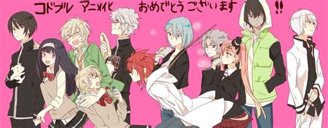 Code Breaker 1163048 Code Breaker Coding Anime