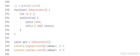 Jsp Web 应用开发案例教程 第二章jsp开发基础jsp Web开发 Csdn博客