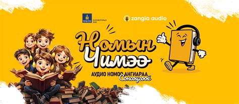 Айрон 💯 Айрон Жи Энд Ти ХХК нь хөдөлмөрийн аюулгүй байдлыг мөрдөж мэргэжлийн баг хамт олны