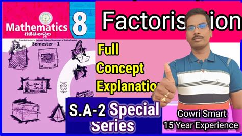 8th Class Maths New Syllabus Chapter 14 Factorisation Full Concept Explanation Youtube