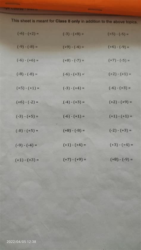 Addition And Subtraction Of Integers Maths Assignment Teachmint