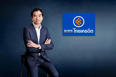Thai Credit Bank Announced Its Upgrade Status To Become Commercial Bank