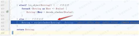 pbootcms v3 0 1 远程代码执行漏洞 wiki