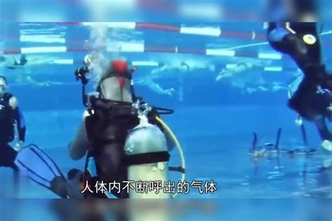 水下骑自行车是什么体验老外们在水中亲测看完我忍住不笑 老外 自行车 什么