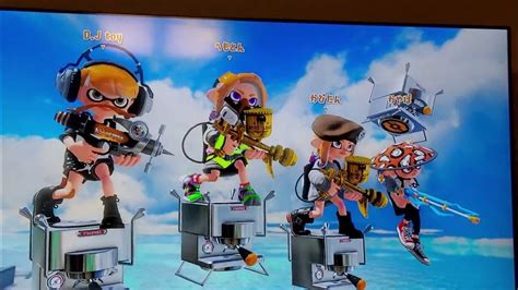 스플래툰 Youtube