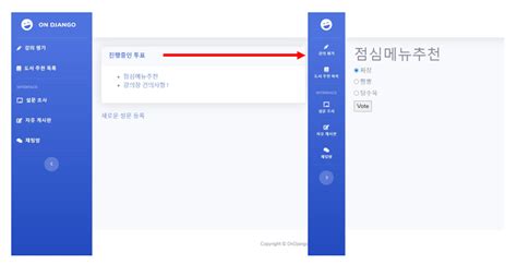 Github Coconutstdlecturereviewsite 멀티캠퍼스 학원 수강생들을 위한 커뮤니티 사이트