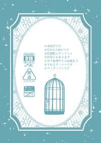 Joker Story Daru SECRET CODE NAME SPY X FAMILY Sample E Hentai Lo Fi Galleries