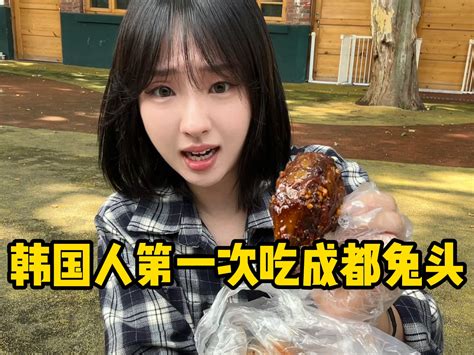 视频去哪了呢？ 哔哩哔哩 bilibili